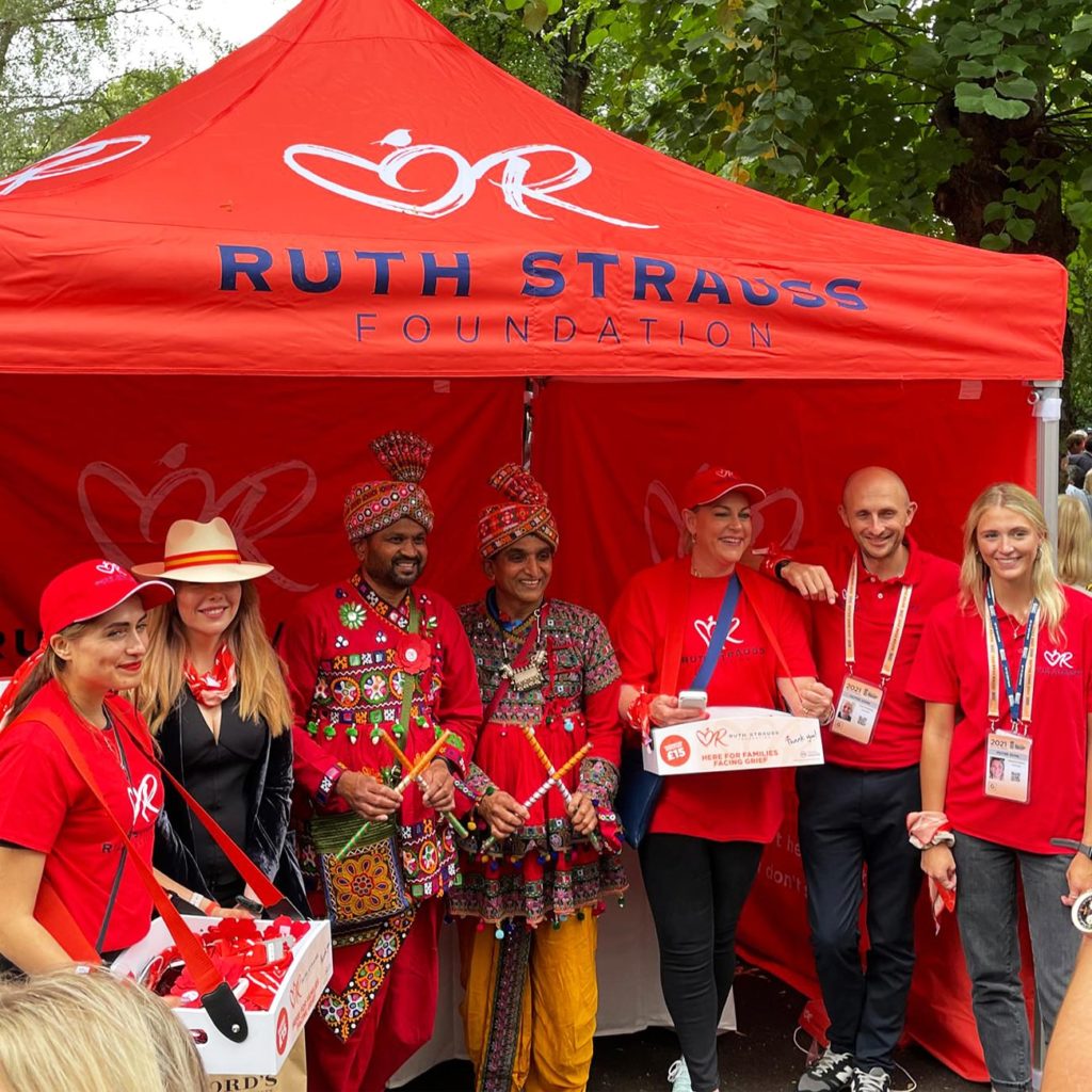 Volunteer - Ruth Strauss Foundation